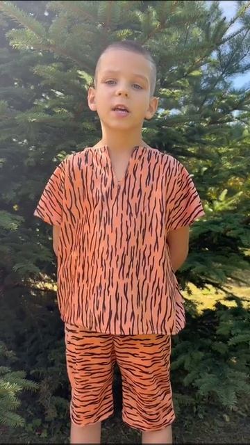 Чигрин Богдан