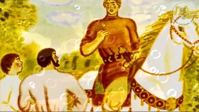 Аудиокнига ИВАН - КРЕСТЬЯНСКИЙ СЫН И ЧУДО ЮДО А. Н. Афанасьев литература ученикам 5 класса