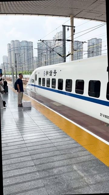 Безопасность на китайской железной дороге