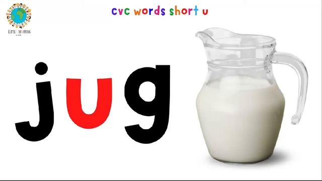 Short U Sound