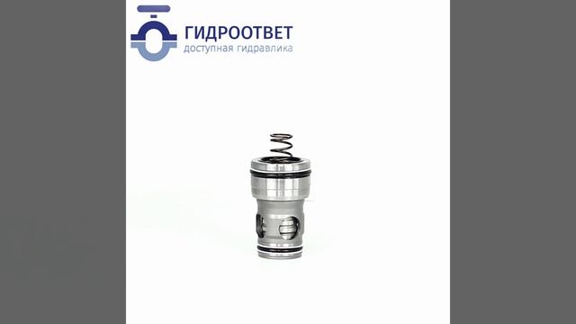 LC25B20D7X гидроклапан, аналог Rexroth