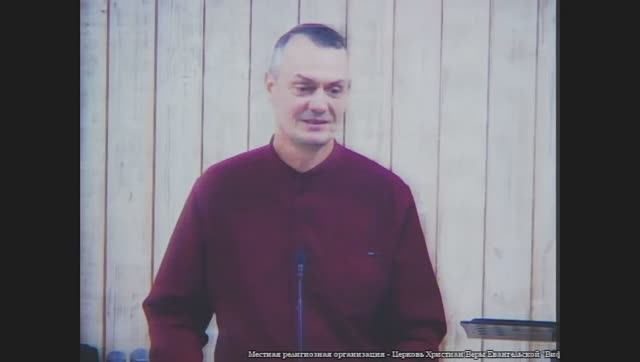 17.08.2025 |  Проповедь брат Виктор