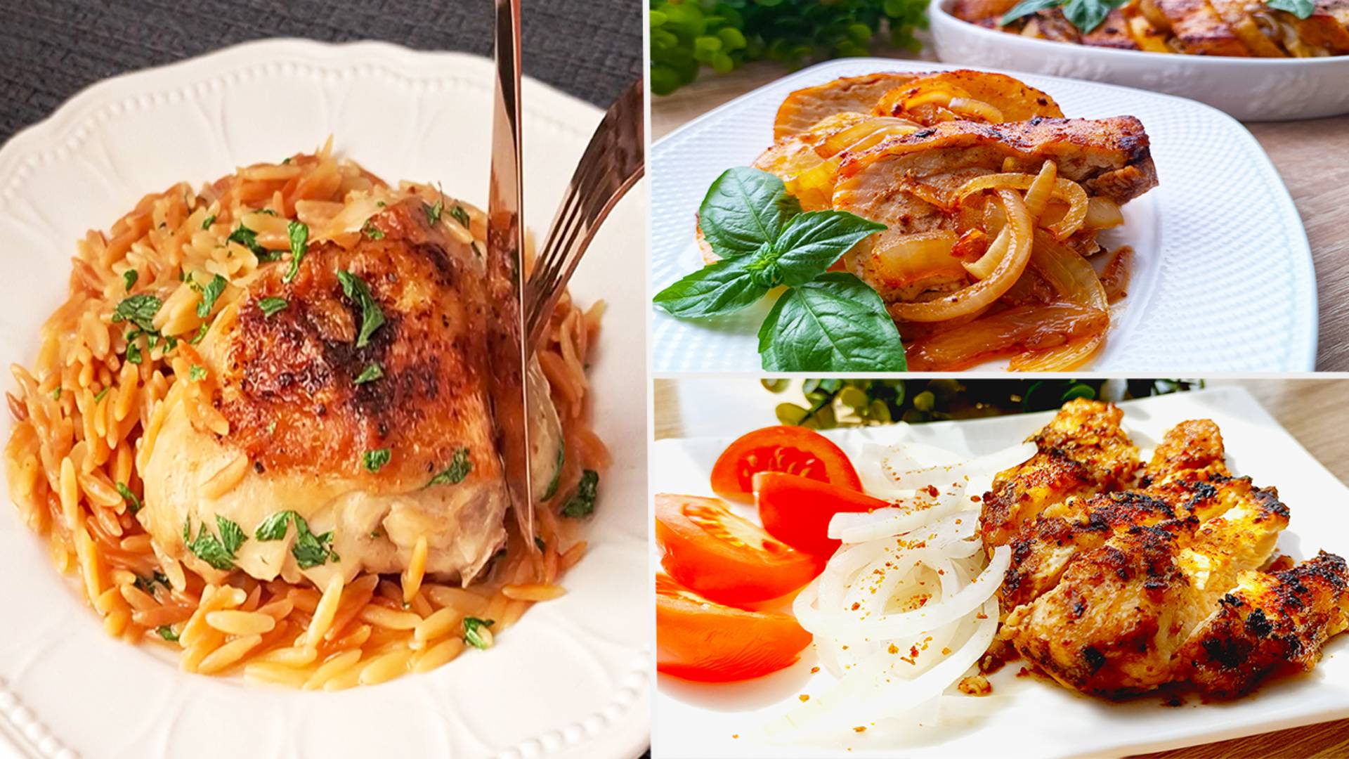 Сочная вкуснейшая курица 🍗 Топ-3 рецепта, которые вы должны знать 😋 🔥 идеально для ужина На Кажды