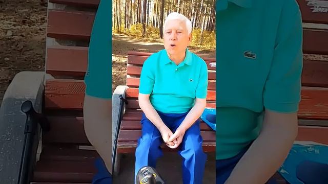 роста  жизни