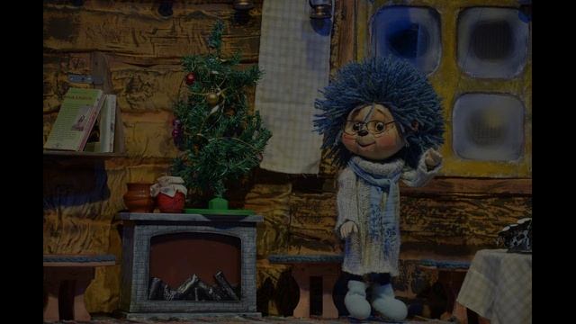 Трейлер к спектаклю "У Ёжика на ёлке"