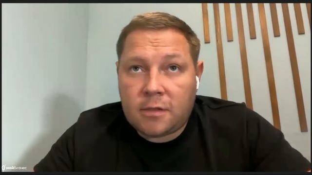 Серия вебинаров «Практика продаж на МП: от запуска до масштабирования» 6/6 "Логистика и Поставщики"