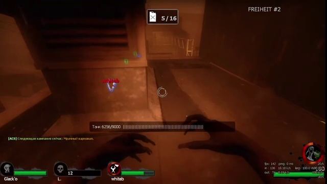 #l4d2 часть 11 Ёжкины приключения