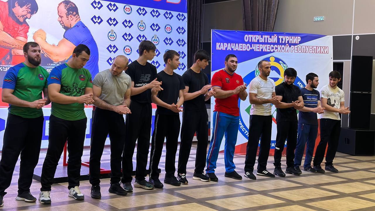 Спортивный фестиваль г КАРАЧАЕВСК