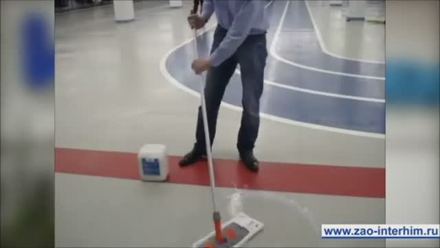 Семинар ИНТЕРХИМ по уходу за напольными покрытиями, 2014 г.