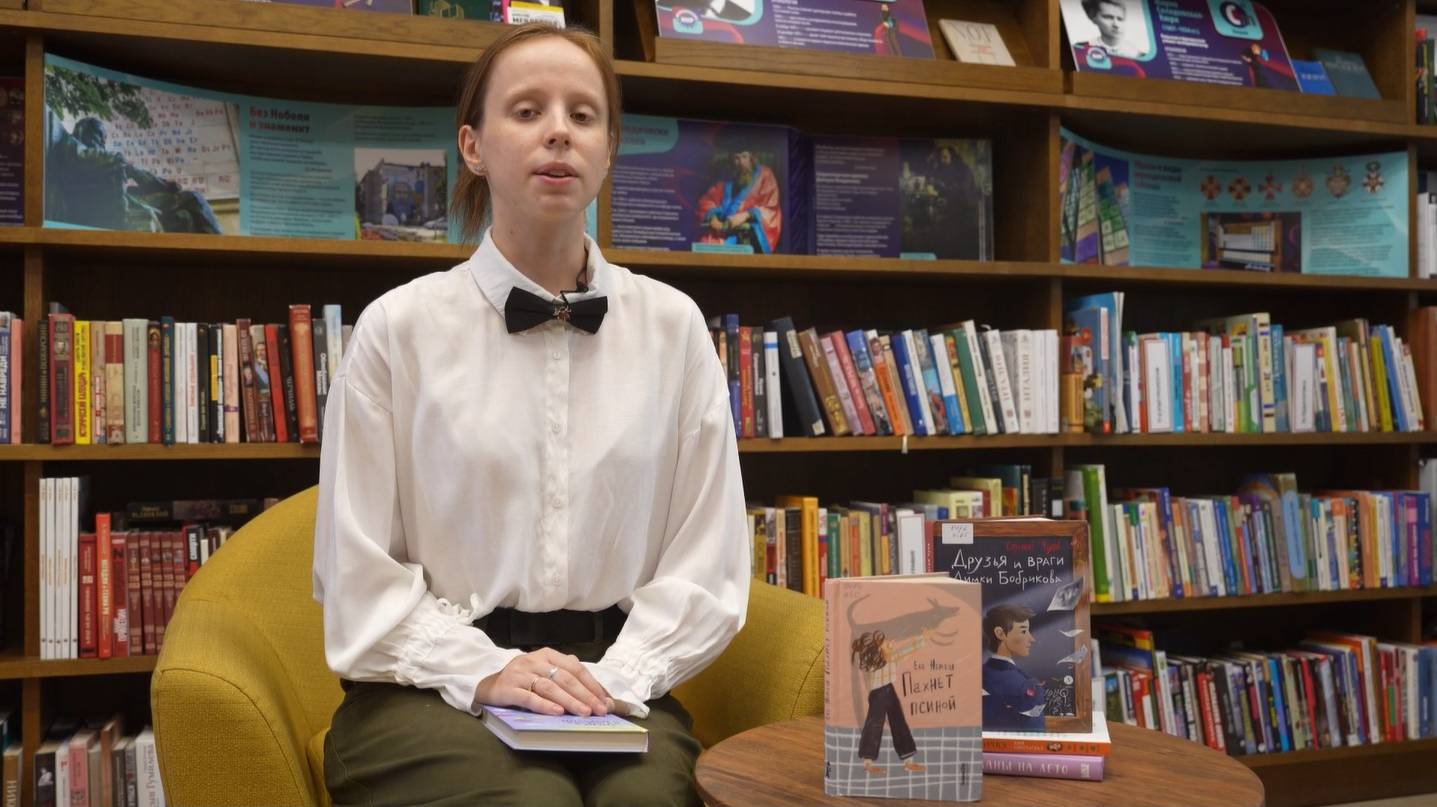 Лана Барсукова «Дорога в Гарвард и обратно»