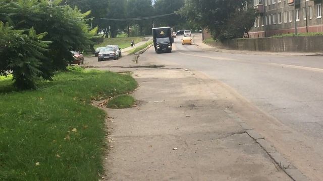 ГАЗОН НЕКСТ