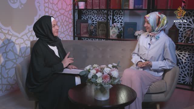 Шестой выпуск | «Женские истории для вдохновения» с Дилярой Фаткуллиной