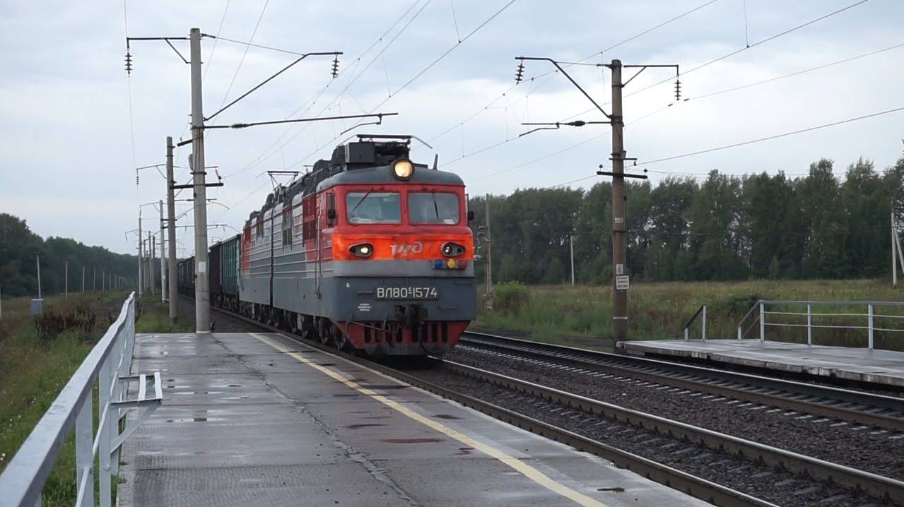 Электровоз ВЛ80С-1574
