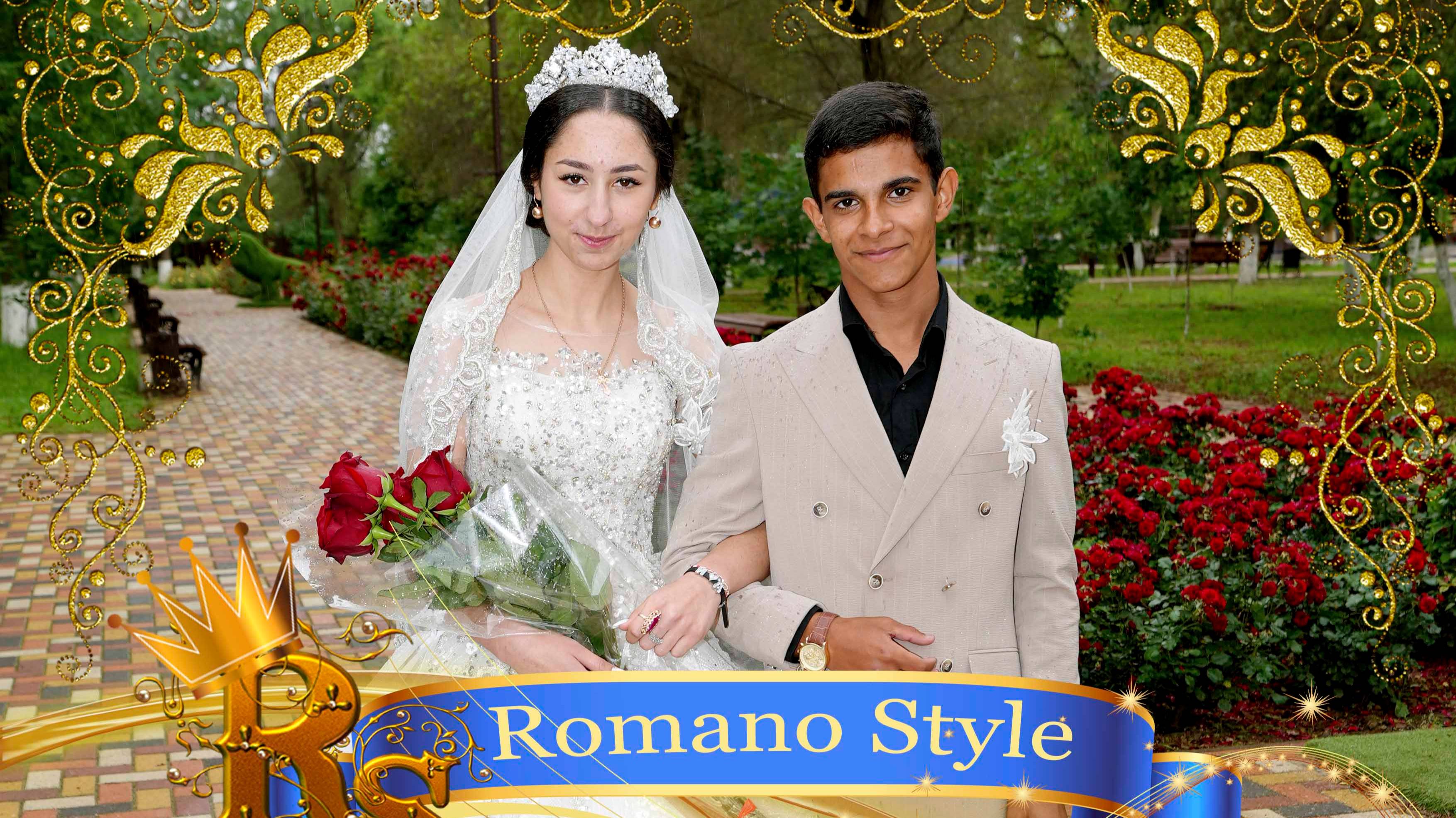 Анонс Свадьбы Илюша и Диана