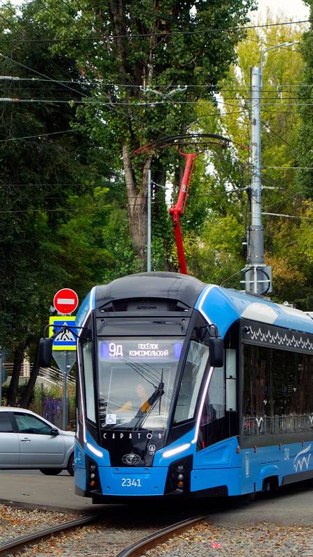 🟢ТРАМВАЙ БОГАТЫРЬ М🟢2341🟢МАРШРУТ 9Д🟢Г. САРАТОВ🟢