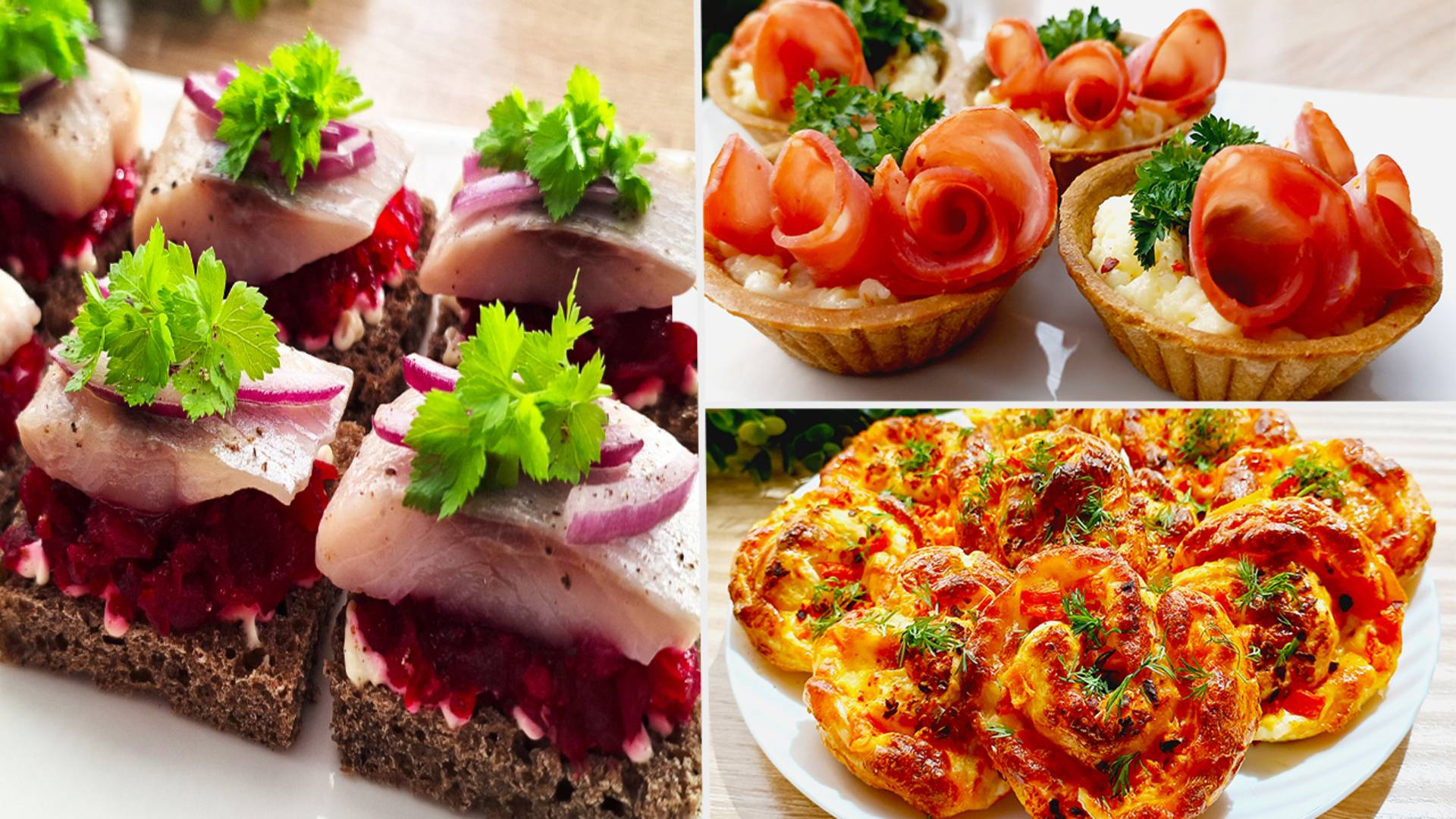 🔥Топ-3 рецепта Закусок для Праздничного Стола 😋 Просто и Вкусно! на Рождество и Новый год