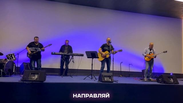 Я знаю Бог со мной - Алексей Шиповский