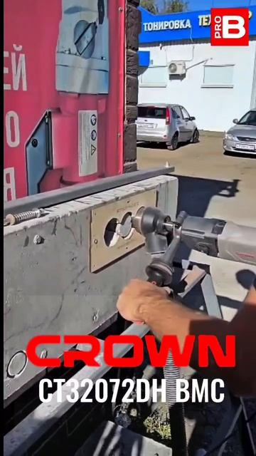 НАБОР ЭЛЕКТРИКА #1