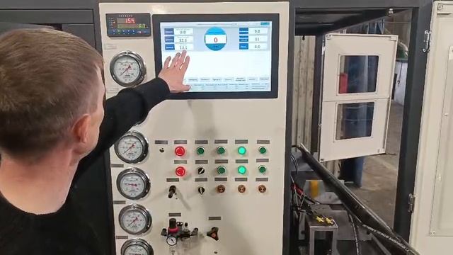 Отзыв на стенд NYM930