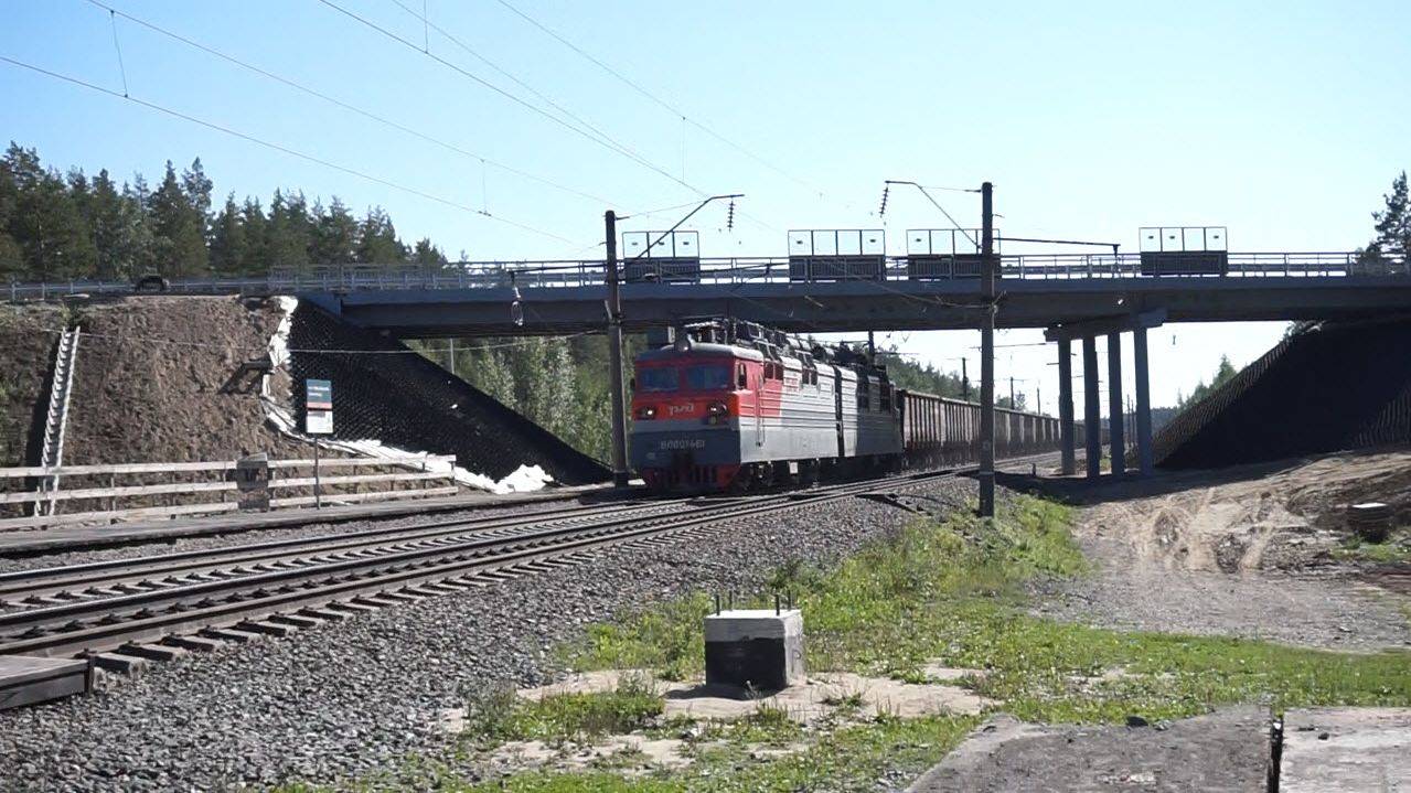 Электровоз ВЛ80С-461