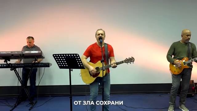 Дай нам улыбнуться - Алексей Шиповский