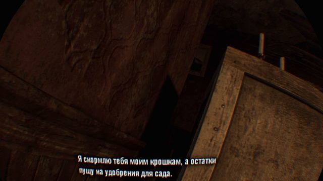 RE 7 VR Part 3 (PS4 VR)