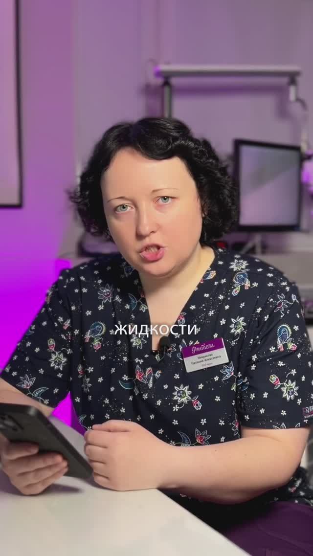 Промывание носа у детей