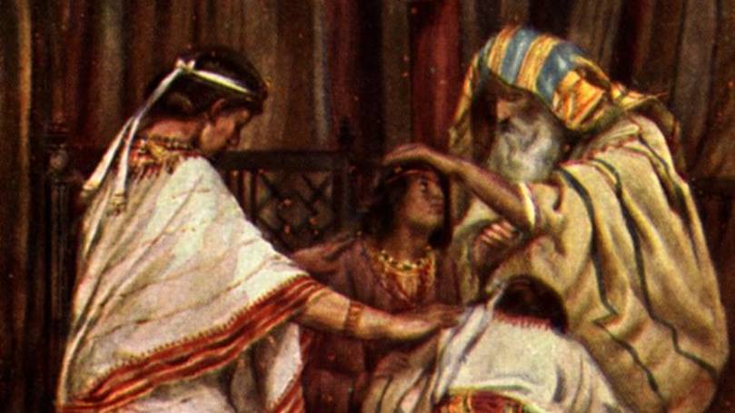 Книга Бытия 48 глава