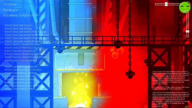 Новый кв-44 💀