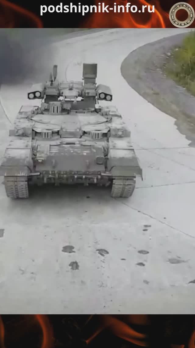 БМПТ Терминатор версии 2025 г.