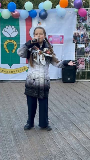 Новикова Ксения - "Андрюша"