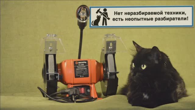 Воздушное охлаждение для точильного станка на примере станка Вихрь ТС-200.