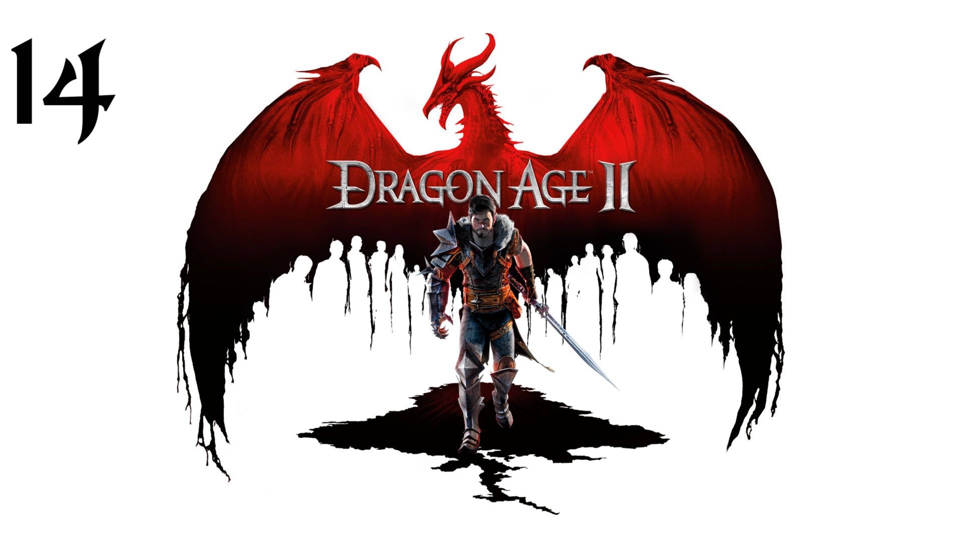 Dragon Age 2 | Прохождение с комментариями | X360 | Часть 14 | Андерс, Варрик и Мерриль
