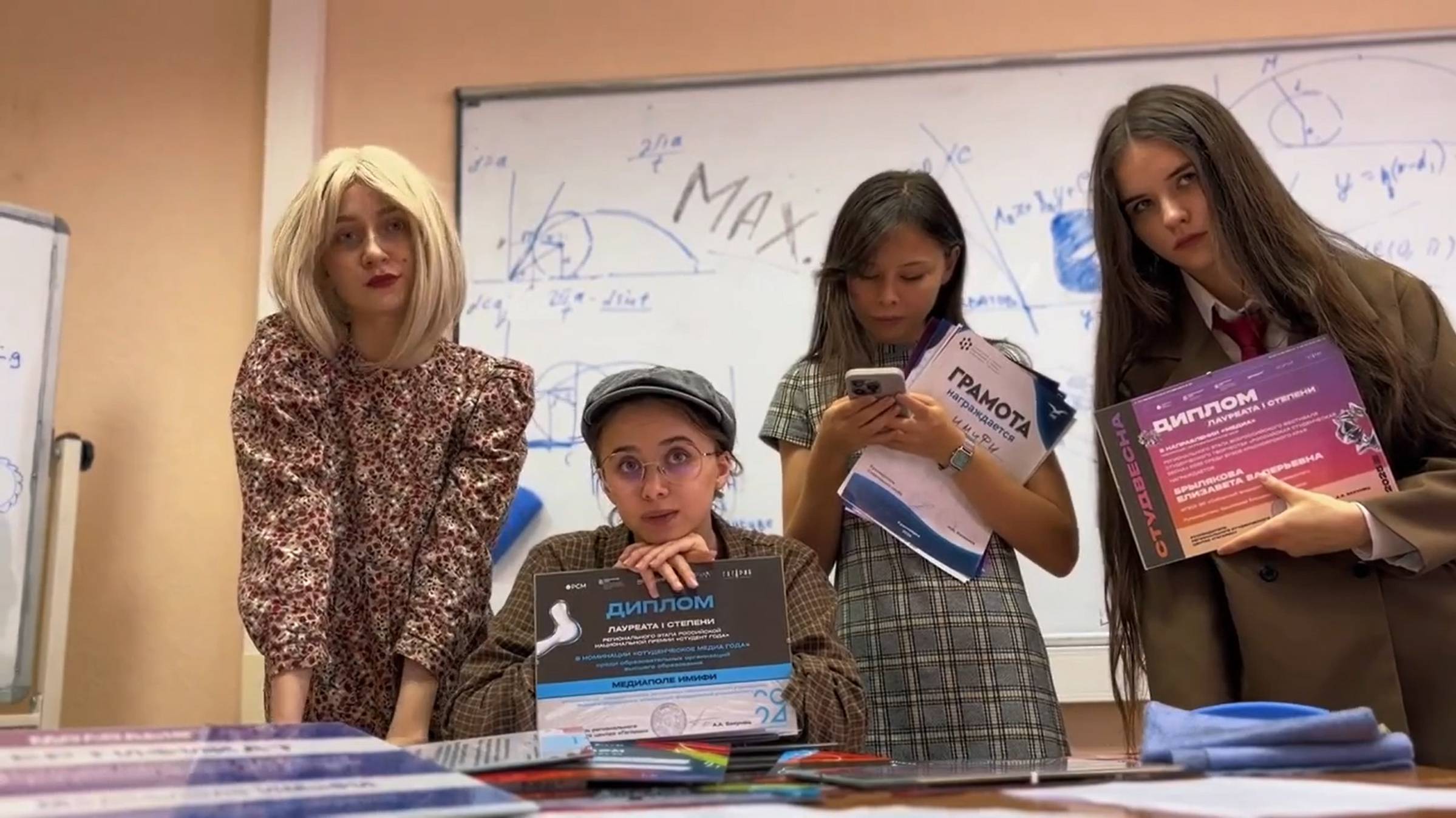 Видеовизитка математиков на «Студент года — 2025»