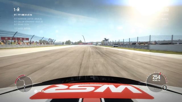 GRID 2 - 5 сезон - 5 гонка