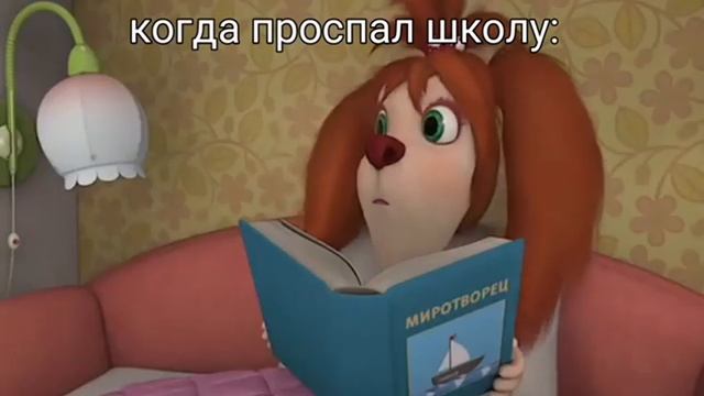 Муд Барбоскины 22