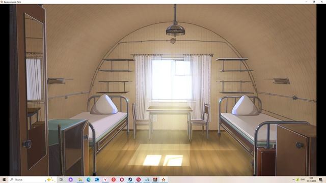 Антарес(Мод БЛ) #63