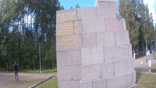 Прогулка в Разливе