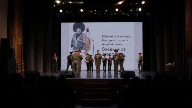 Юбилейный концерт Владимира Морозова Дворец Творчества "Авангард" первая часть, 18.04.2025 год