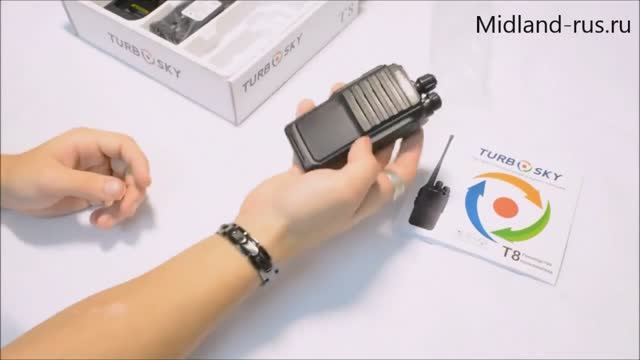 Turbosky T8 / Обзор рации