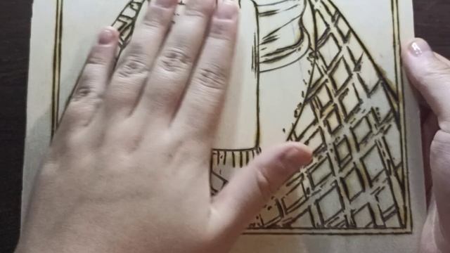 Выжигаю и раскрашиваю