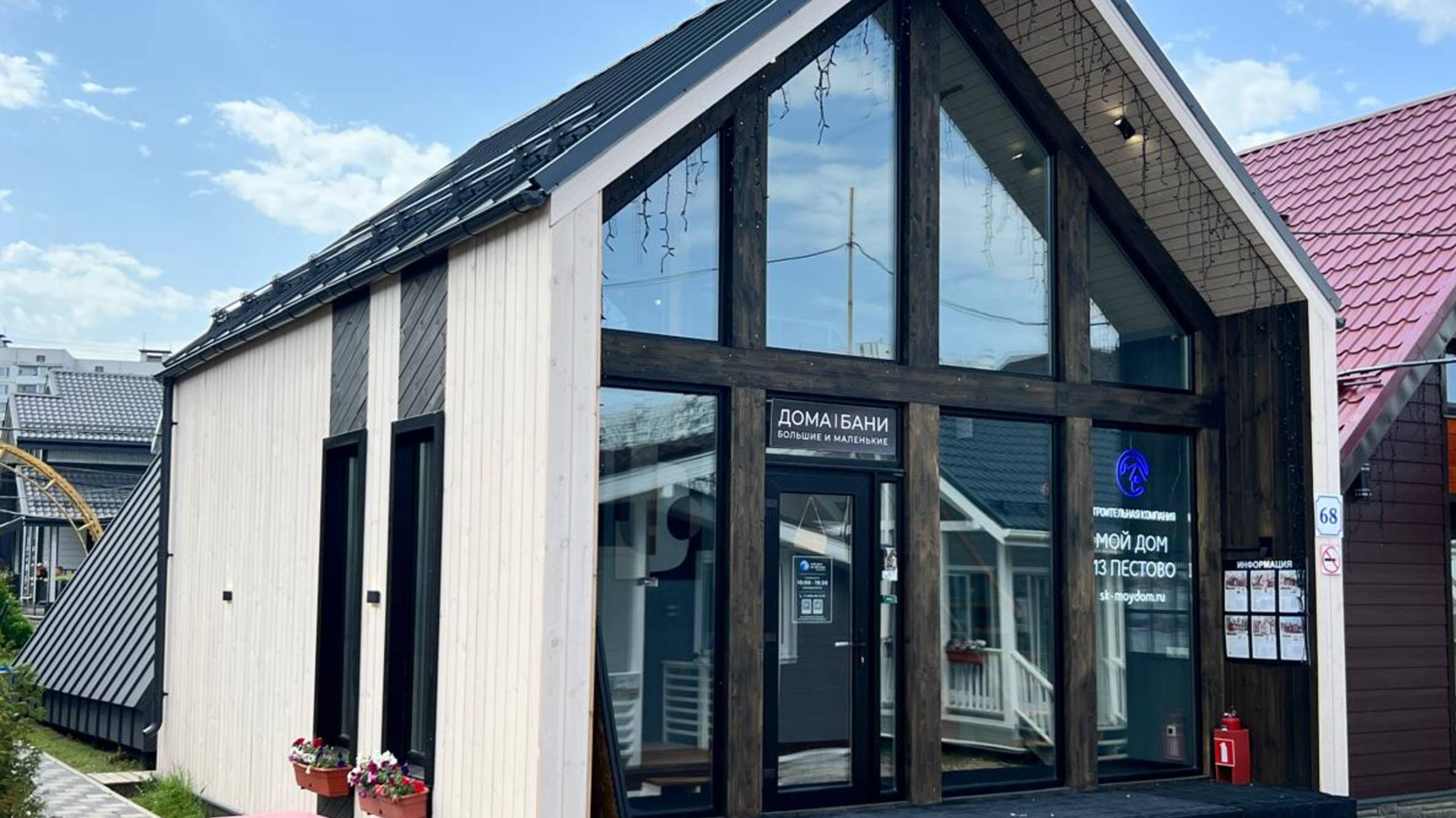 Выставочный офис. Барнхаус 8х6 м с лофтом и вторым светом.