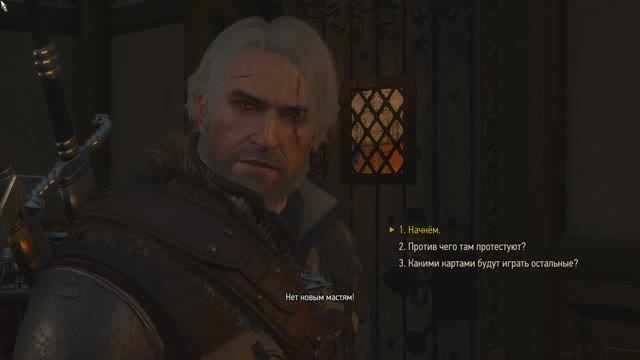 Ведьмак 3  Гвинт - Большой турнир в Боклере