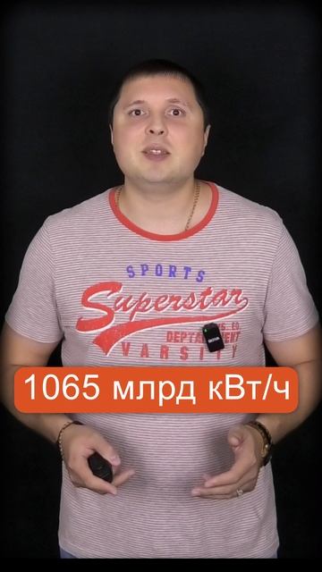 Россия превзошла СССР (Часть 2)