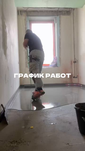 ремонт квартир под ключ в спб