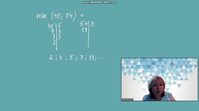 Наименьший общий знаменатель        #огэ  #егэ  #математика