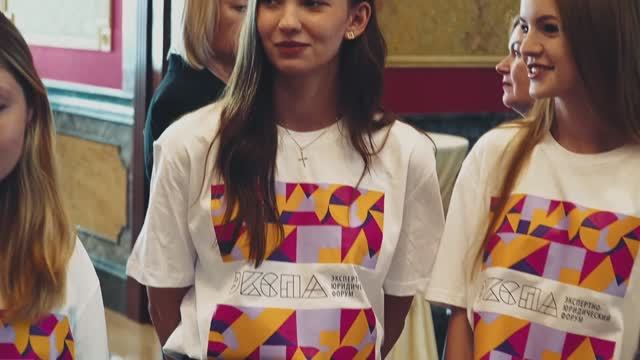 Экспертно-юридический форум ЭКСПА 2025