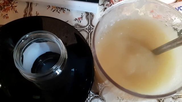 Яблочное пюре