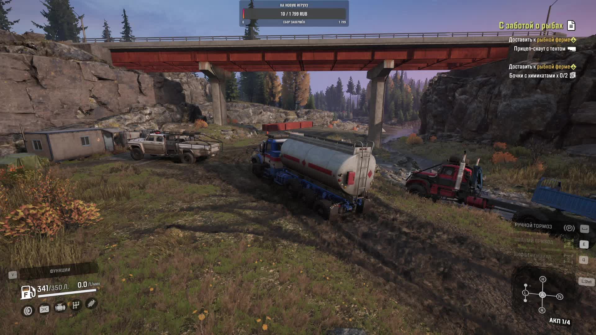 🚦SnowRunner  Вашингтон #9️⃣