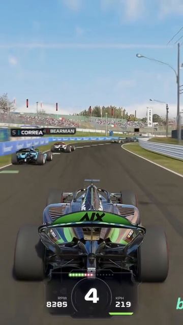 Королевские..